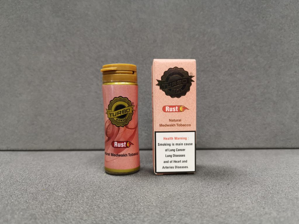 Rust - Turbo Dokha UK